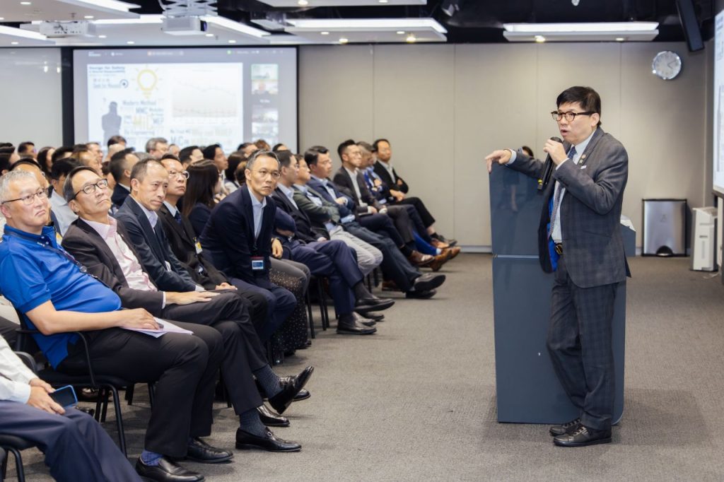 Sharing Design for Safety at the MTR Corporation Annual Safety Forum ...
